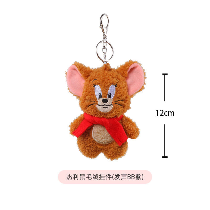 Брелок/подвеска для рюкзака в виде плюшевой игрушки Тома и Джерри