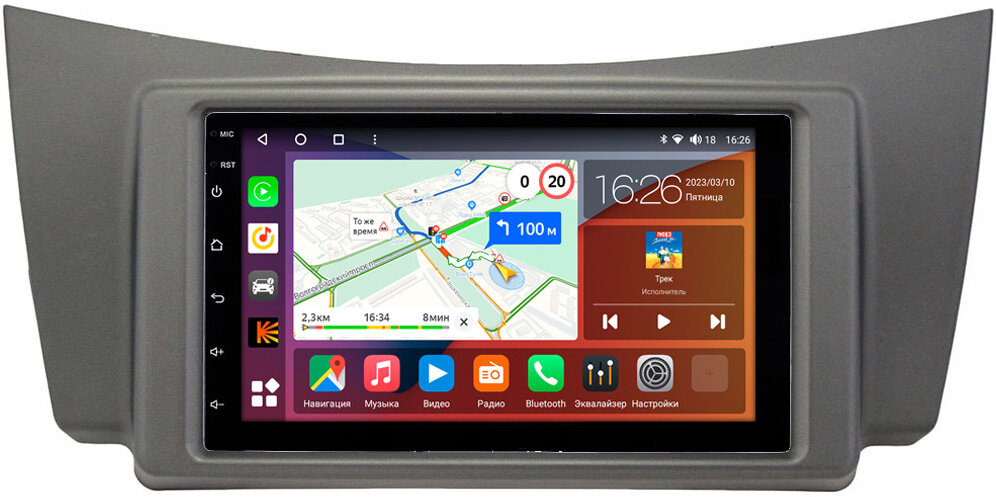 Штатная магнитола Lifan Smily I (320) 2008-2014 Canbox EVO 5822-RP-LF320-25 Android 14 (4G-SIM, 8/256, DSP, QLed, AI, 360)