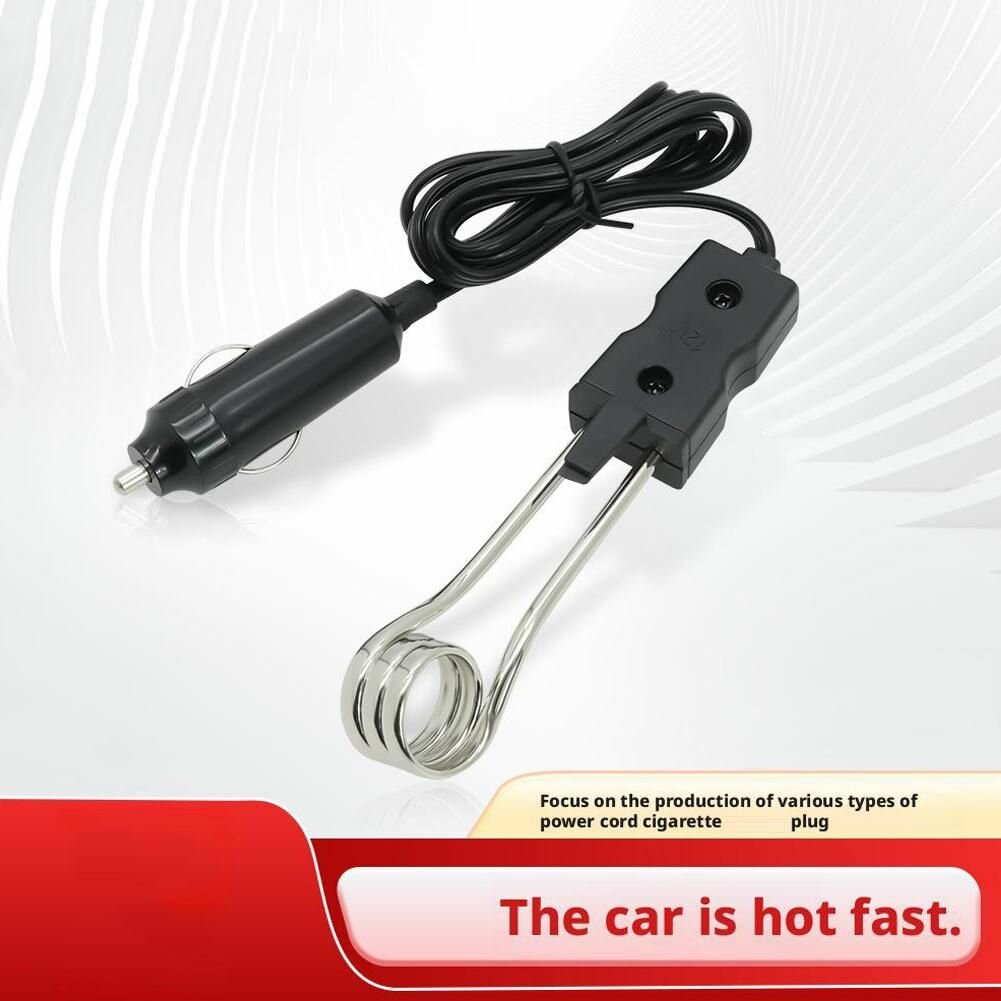 Кипятильник автомобильный 12 В