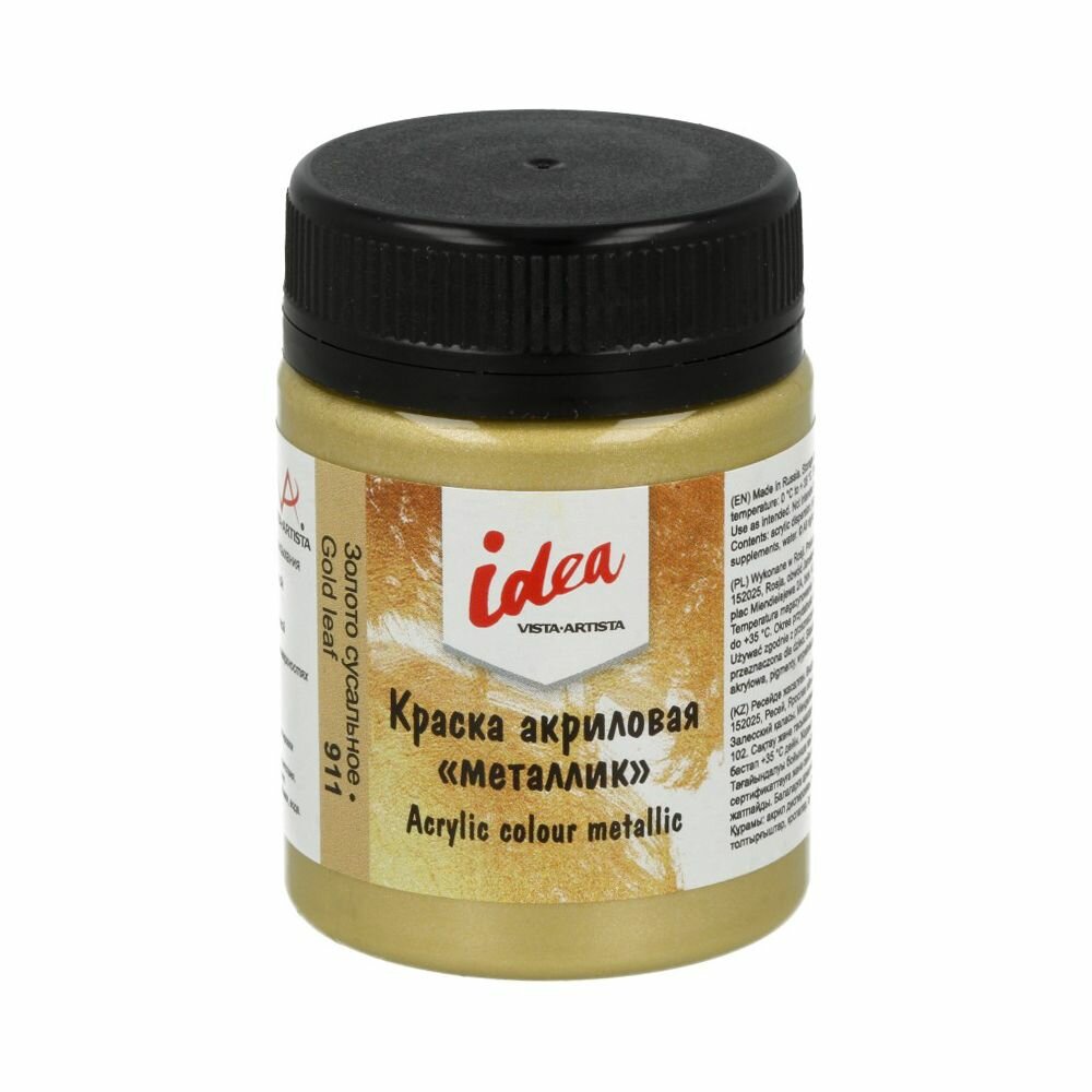 VISTA-ARTISTA idea краска акриловая для декора, металлик, 50 мл, 911 Золото сусальное (Gold leaf), IME-50