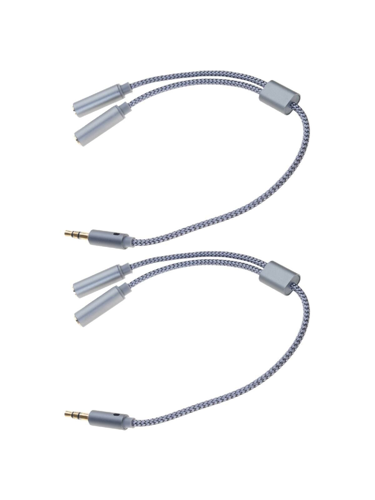 2 шт 3,5 мм разветвитель для наушников Plugs and Play для мгновенного обмена аудио 25 см