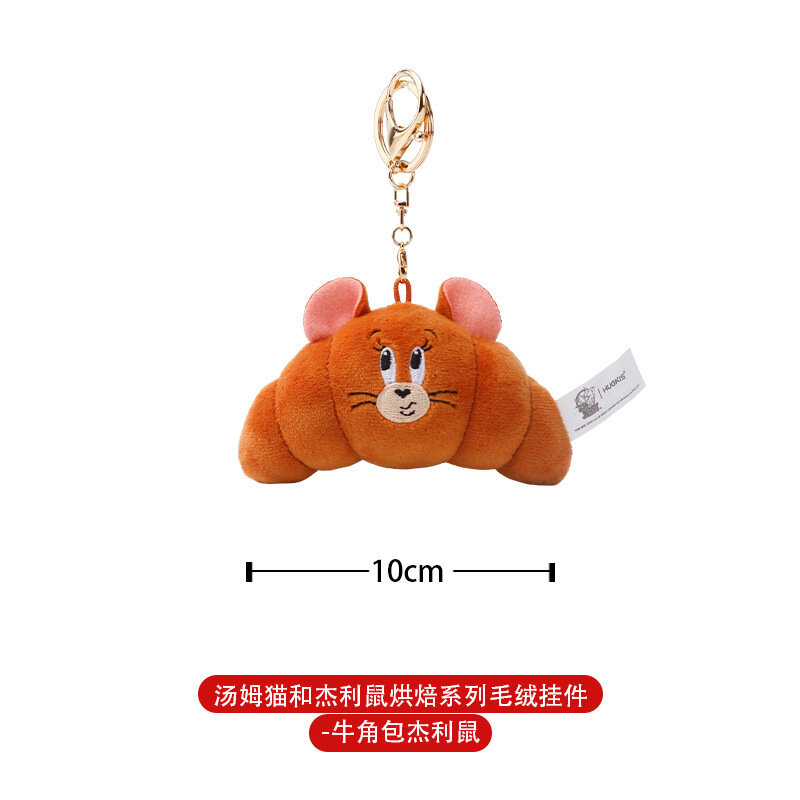 Мягкий брелок-игрушка Том и Джерри, милый брелок Том и Джерри, забавная кукла Том и Джерри, подарок на день рождения.