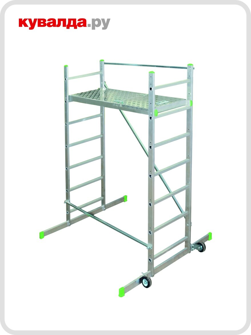 Подмости Sarayli 2х10 алюминиевые бытовые