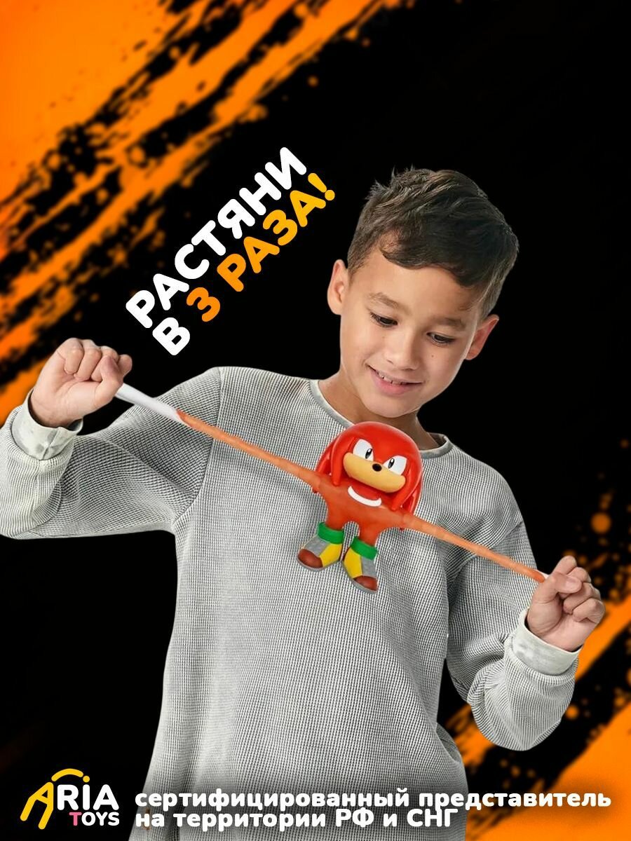 Фигурка — фото 1