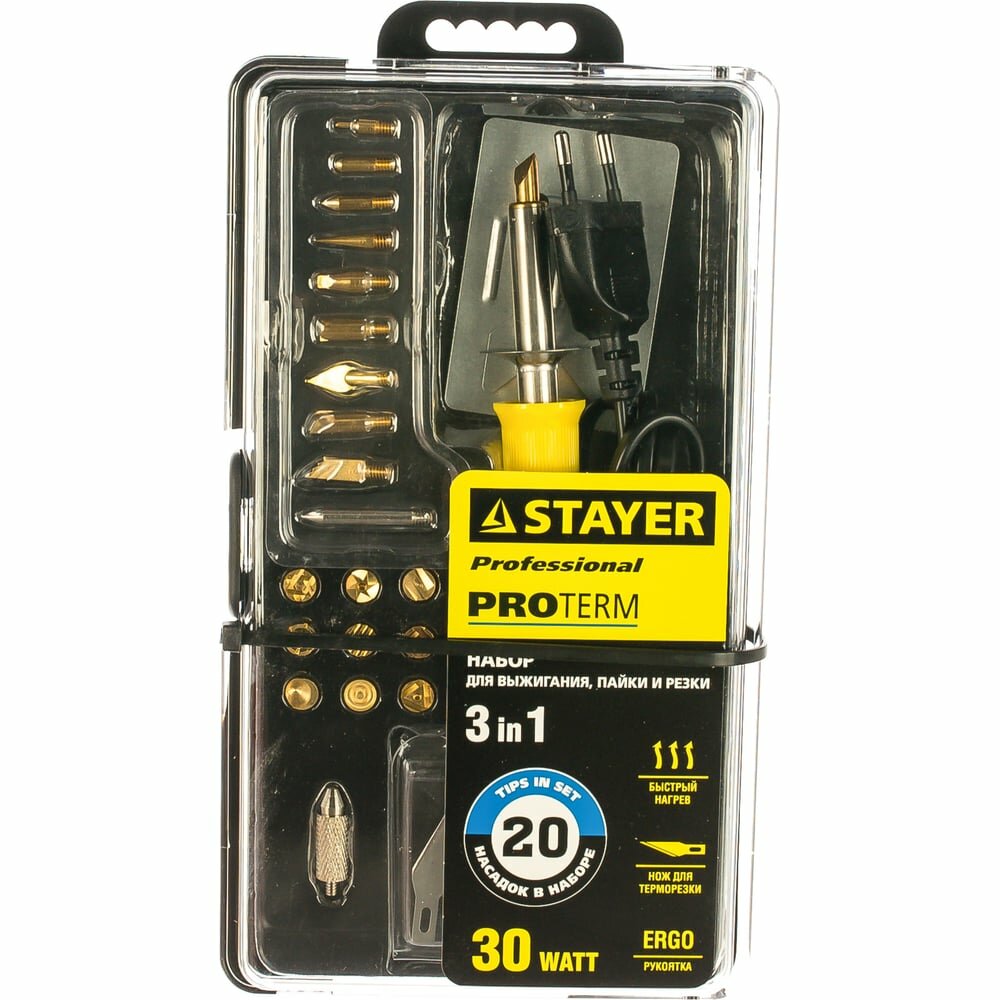 Прибор для выжигания 3в1, с набором насадок 20шт STAYER PROFESSIONAL 45227