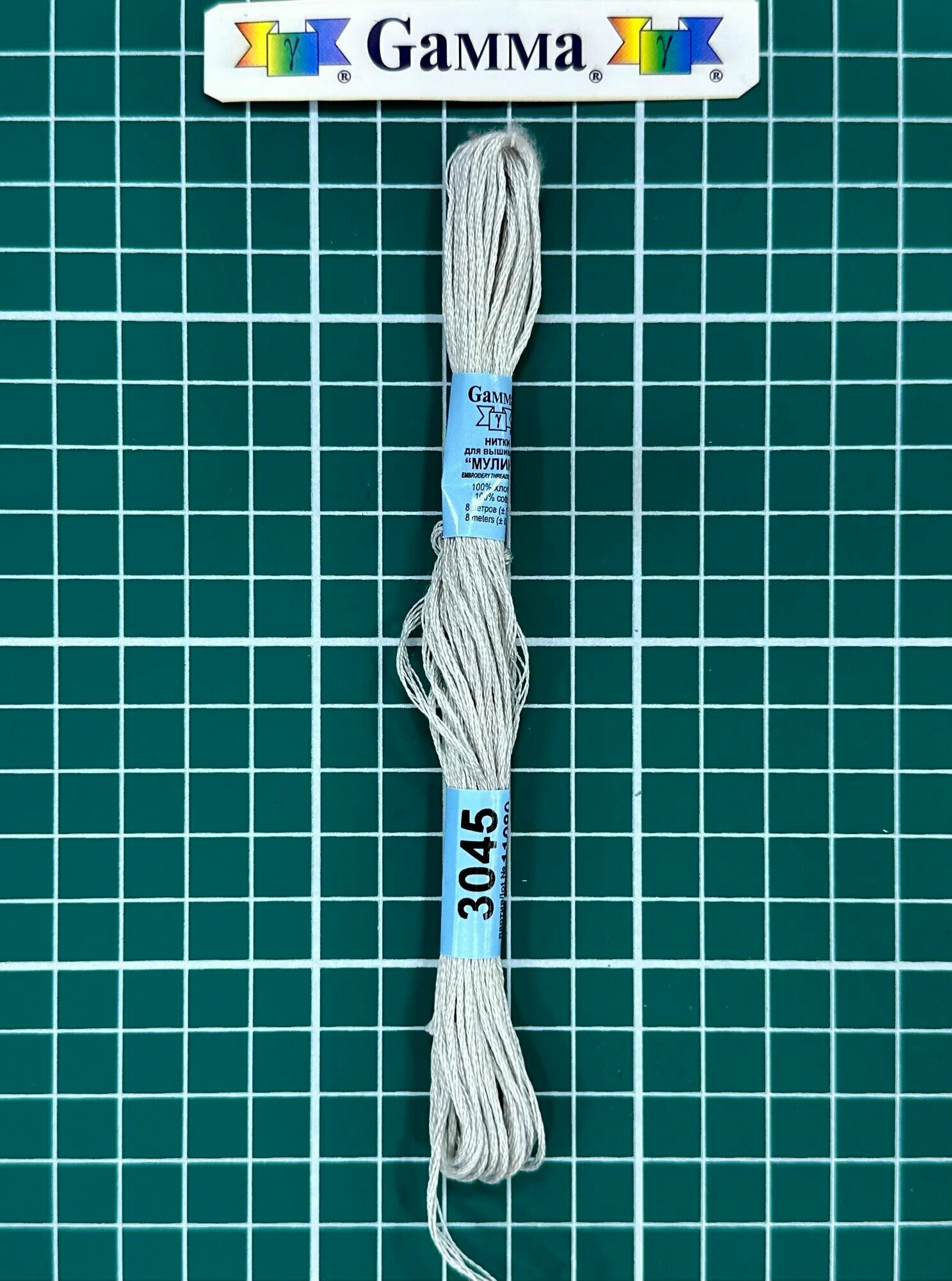 Мулине Гамма, цвет 3045G, вышивальные нитки