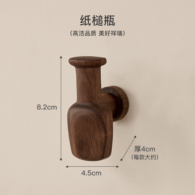 Крючок с клеем Mudou, сильный клей, не падающий крючок для одежды, входная коридорная крючок без сверления, скандинавский крючок для одежды, высококачественный