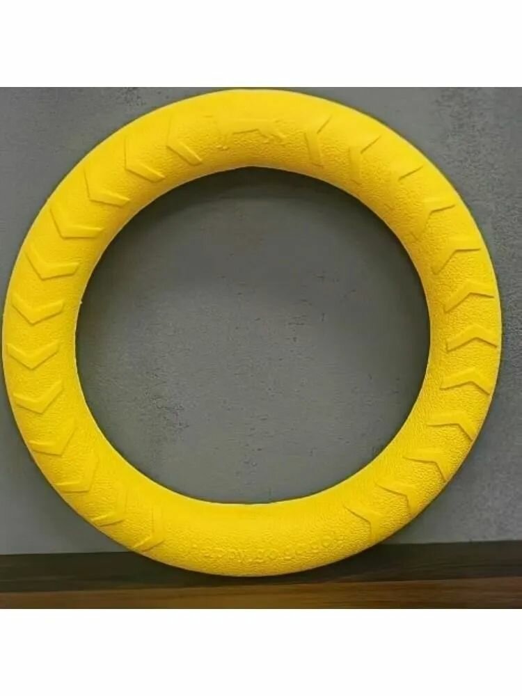 Кольцо-пуллер для собак 29 см