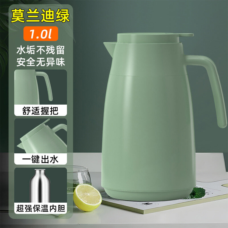 Изолированный чайник для дома, большой емкости, теплый чайник, термос, пресс-тип, стеклянный вкладыш, термос для горячей воды