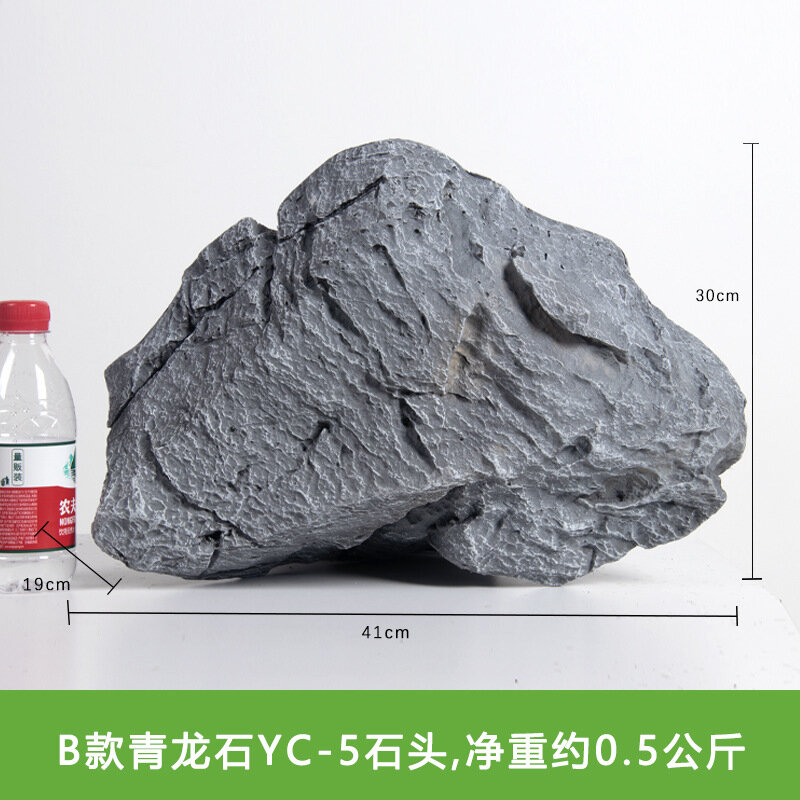 Искусственный камень для фотографии, бионическая пена, PU скульптура, камень для двора, сада, искусственная гора, декор для ландшафтного дизайна