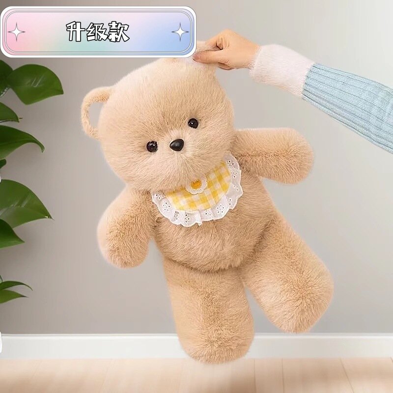 Бегущий медведь, серия бегущих животных, кукла, плюшевая игрушка, подушка, подарок на день рождения, оригинал