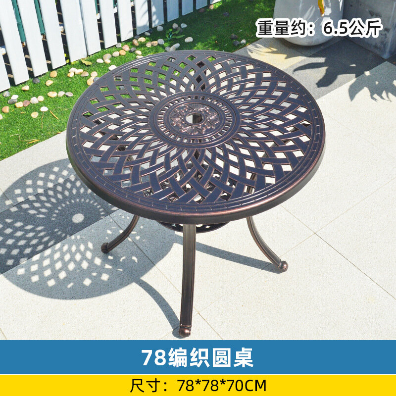 Уличный стол и стулья из литого алюминия, обеденный стол и стулья с мраморной плиткой, кофейный столик для двора, сада, балкона, маленький стол и стулья, трехкомпонентный набор