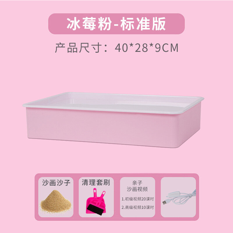 Детский стол для рисования песком, цветной песок, подарок на день рождения для мальчиков и девочек, DIY ручная работа, образовательная игрушка для детского сада