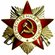 Значок