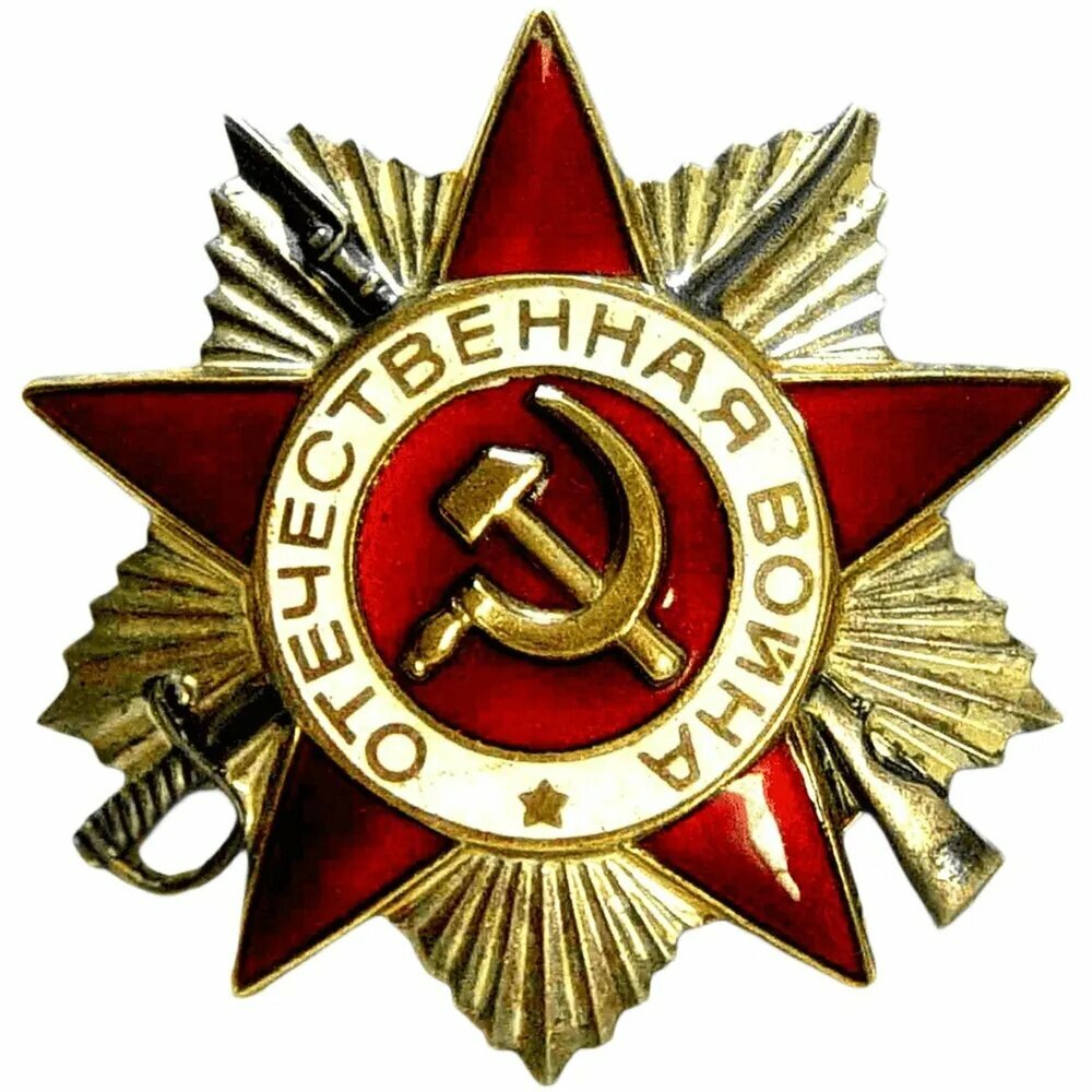 Значок