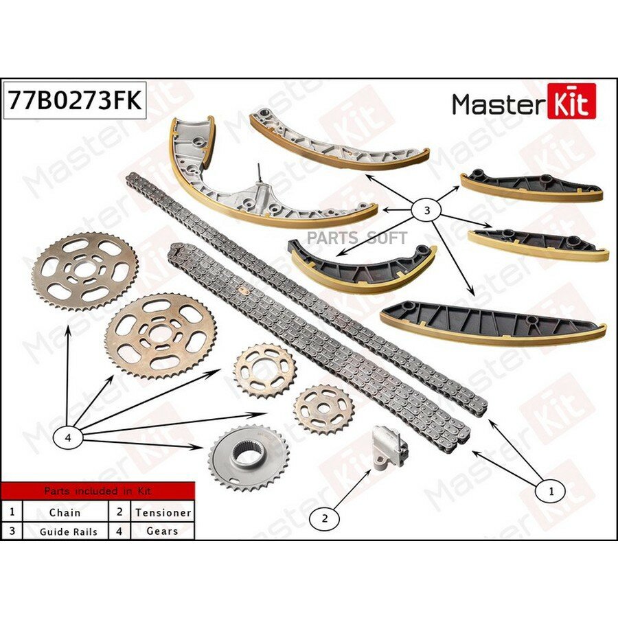 Комплект цепи ГРМ от официального дистрибьютора, MASTERKIT, артикул 77B0273FK