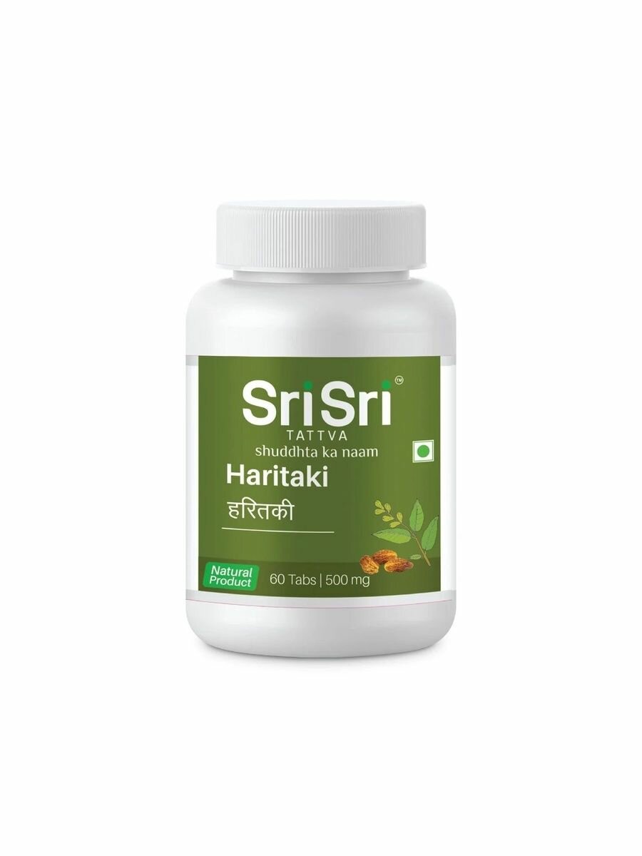 Харитаки Шри Шри Таттва (Haritaki Sri Sri Tattva) помощь пищеварению 60 таб по 500 мг.