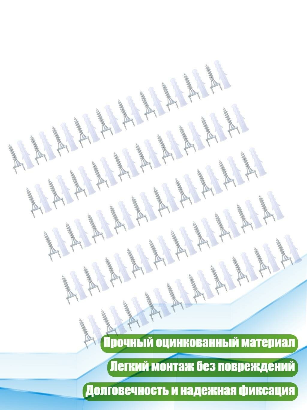 Y-образные невидимые гвозди 50 шт, 2,5 см 0,8 мм 50 шт.