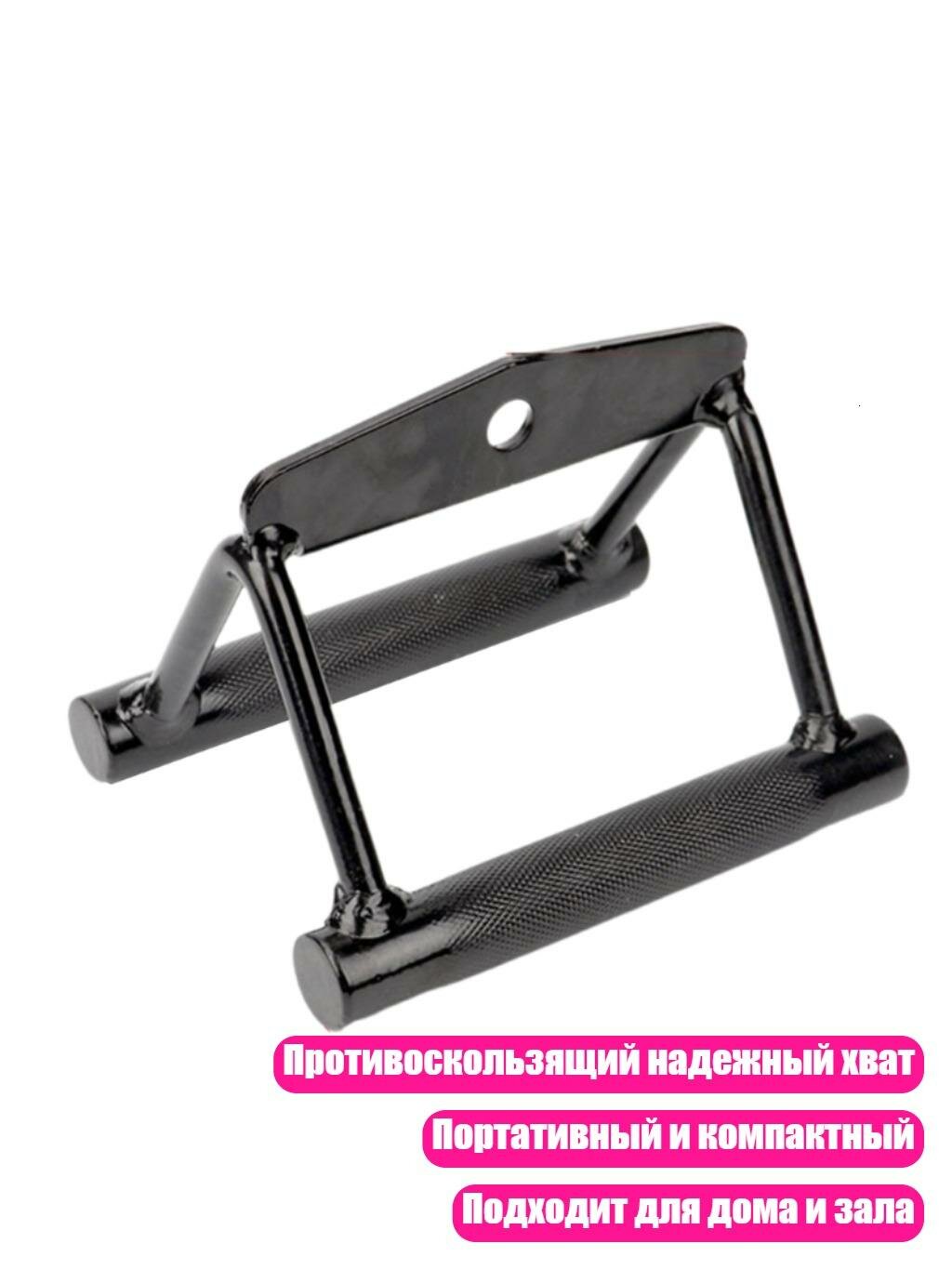 Тренировочный эспандер для трицепса, 502 Черный