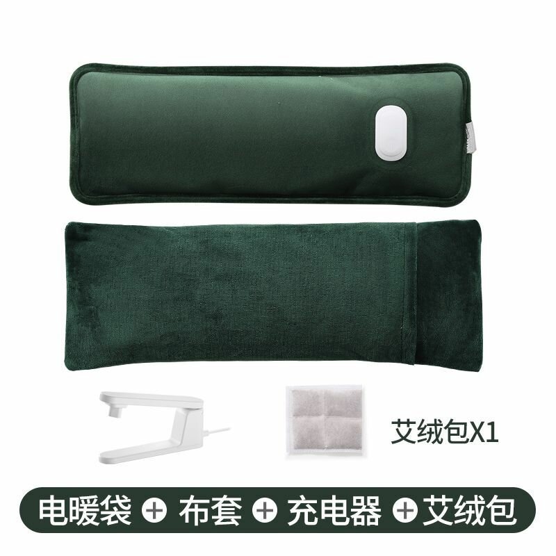 Грелка AUX с горячей водой, перезаряжаемая, взрывобезопасная, теплая водяная сумка, обогреватель для детей, обогреватель для рук, для студенток, плечевая плюшевая теплая