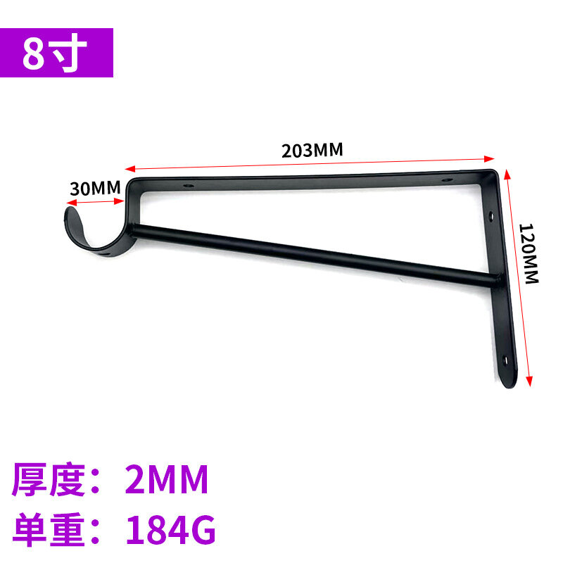 Настраиваемый трехкронштейнный настенный полочный опорный фиксированный перегородочный кронштейн, настенный полочный железный несущий кронштейн