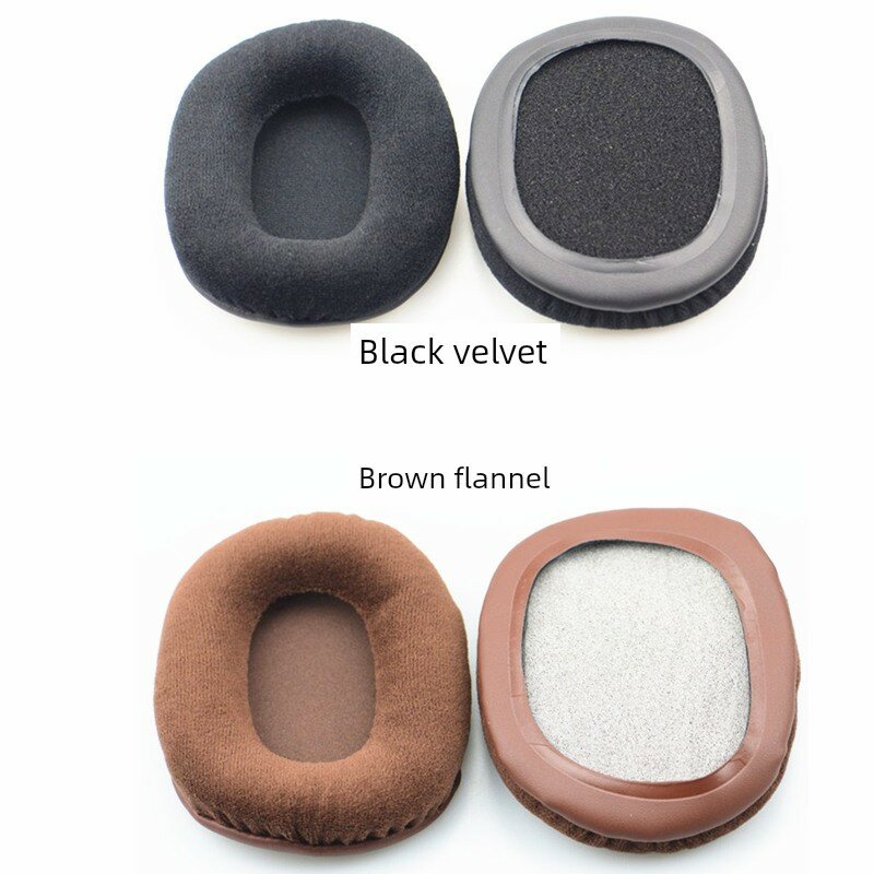 Овальный чехол для наушников, наушники на голову, кожаный чехол, чехол из губки, хлопковый чехол для ушей, гарнитура,