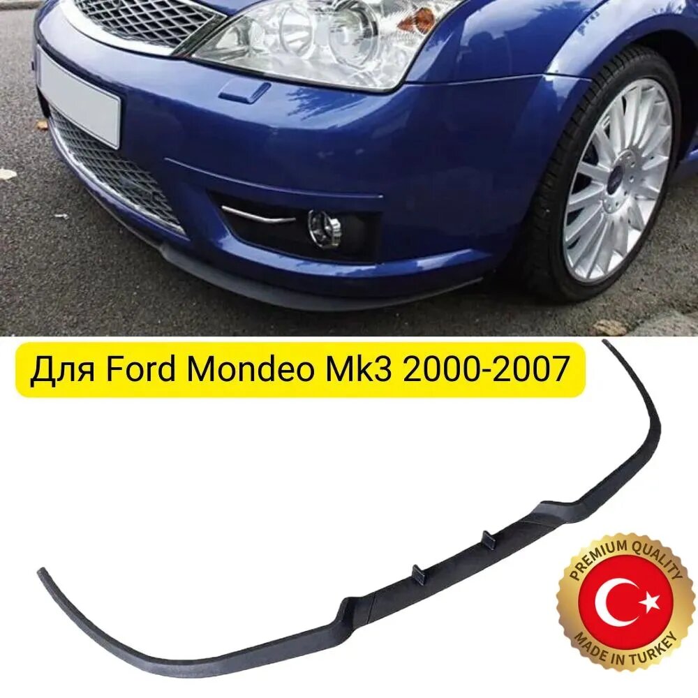 Ford Накладка на автомобиль на бампер, 1 шт.