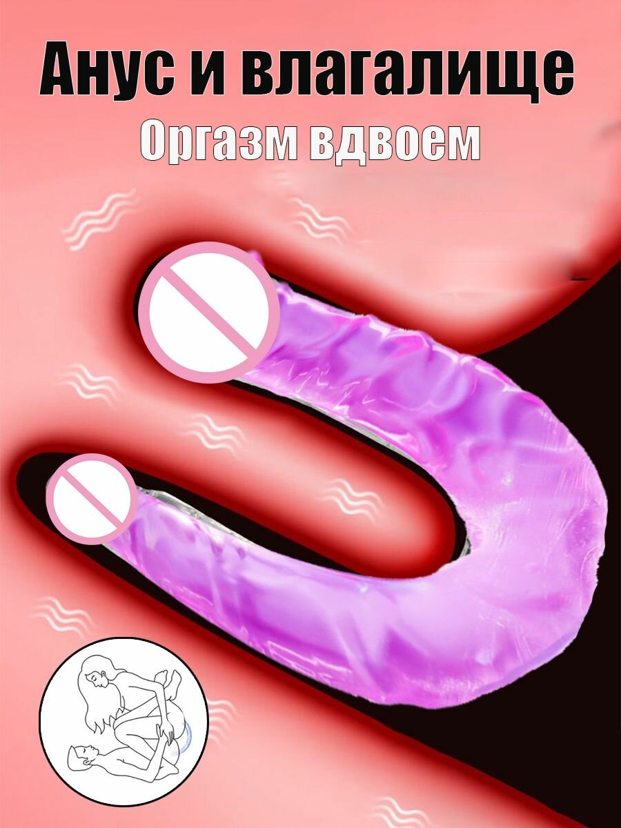 Фаллоимитатор, 14см — фото 1