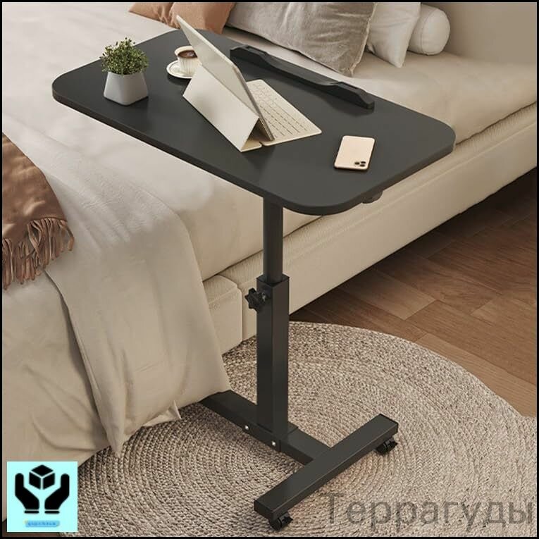 Складной столик приставной с регулируемой высотой и колесами, 50x33x89 см