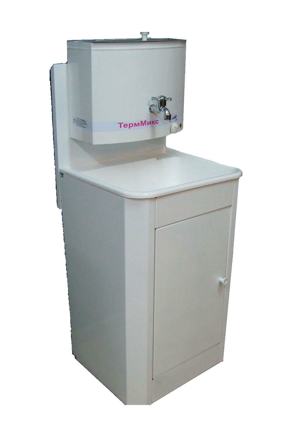 Умывальник электрический (С В/Н 17Л) пласт. Мойка белый терммикс миасс