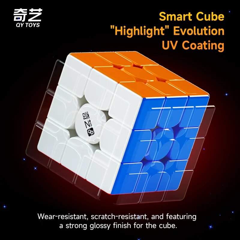 QiYi Smart Cube Speed Version, Цвет: Speed Version — фото 1