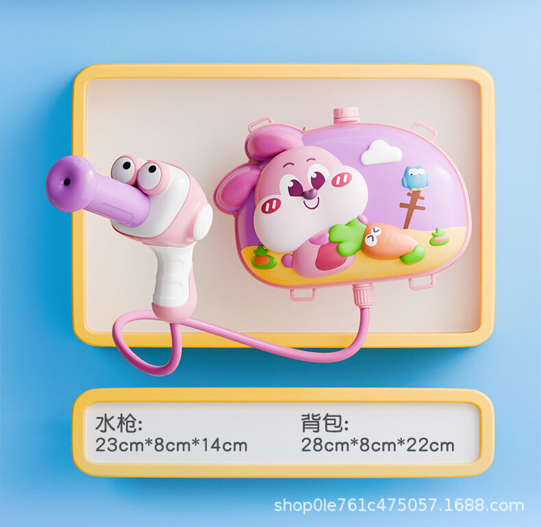 Рюкзак с водяным пистолетом для детей, большой объем, милая и веселая игрушка для питомцев, очаровательная, непрерывная стрельба, вытягиваемая, летняя пляжная игра с водой в ванной