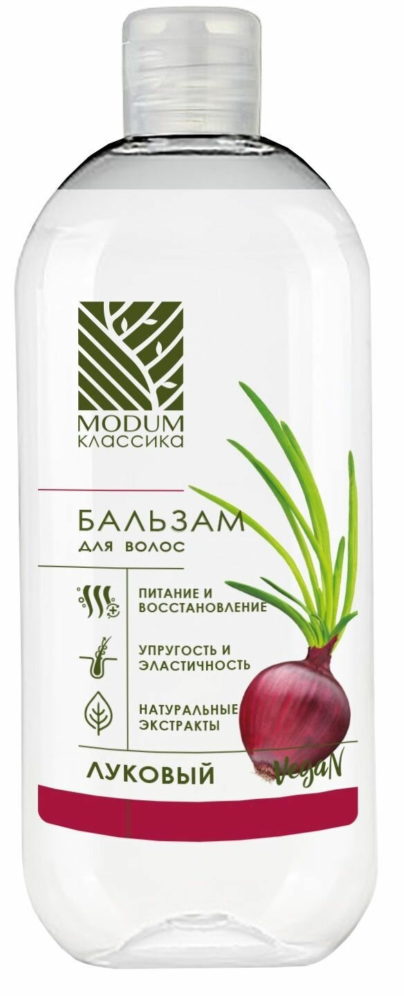 Modum Бальзам для волос классика Луковый 400 мл