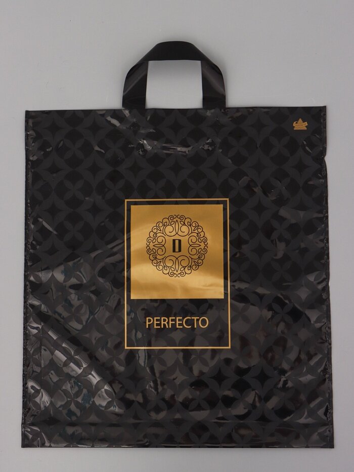 Пакет подарочный «Перфекто Стиль» полиэтиленовый с петлевой