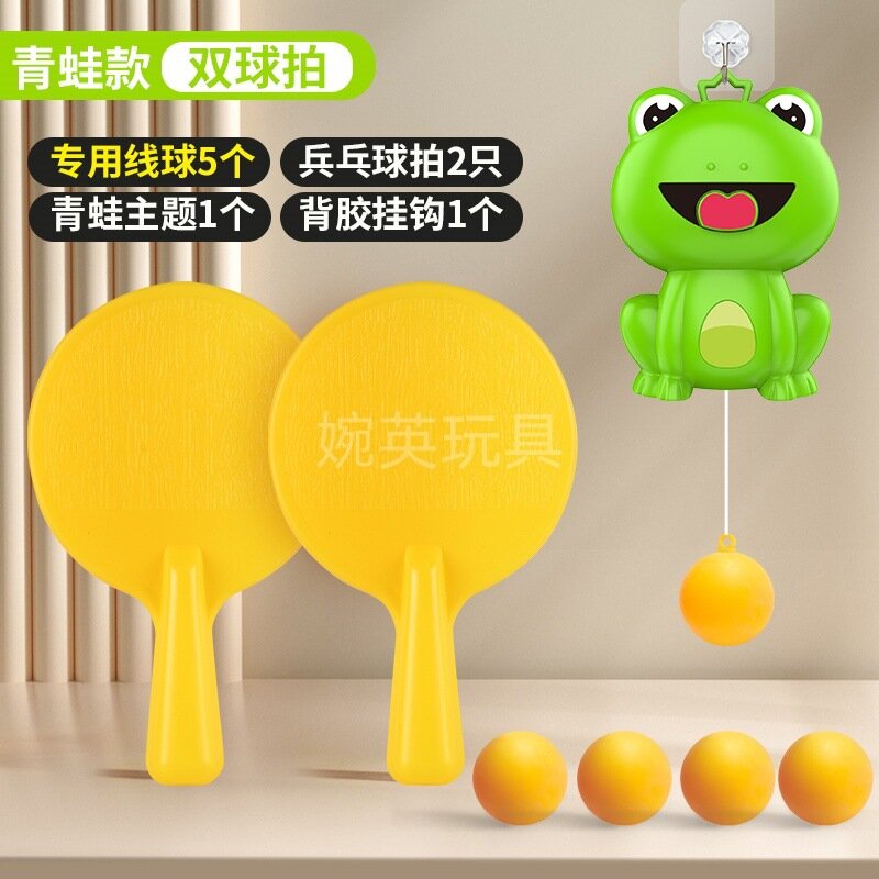 Подвесной тренажер для настольного тенниса в виде лягушки для дома, детская семейная сенсорная интеграция, упражнения