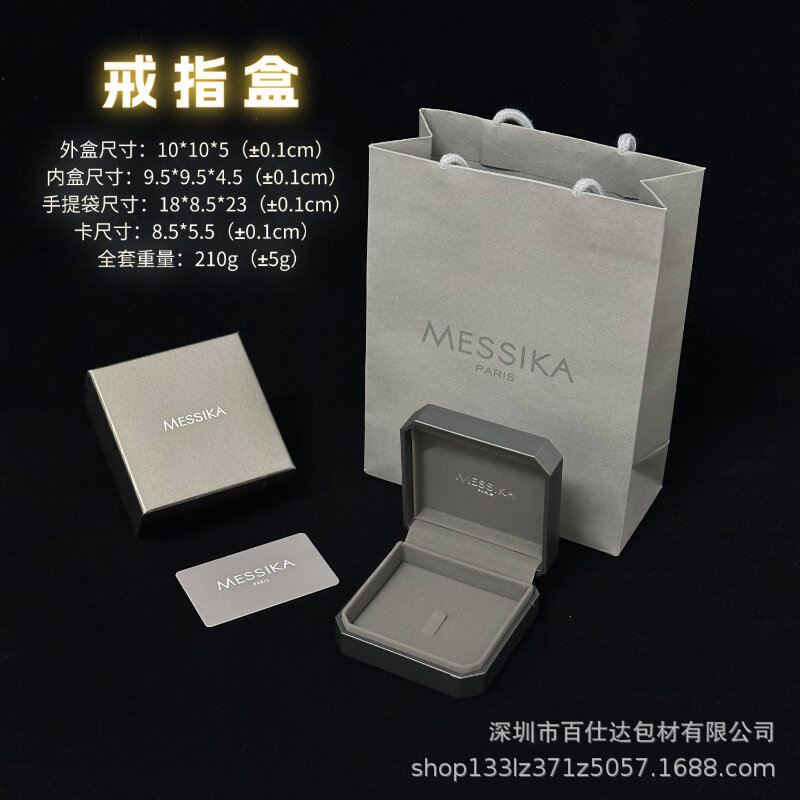 2025 MESSIKA Ювелирная коробка для хранения, высококачественная подарочная коробка MESSIKA, золотое издание, оптовая упаковка от фабрики