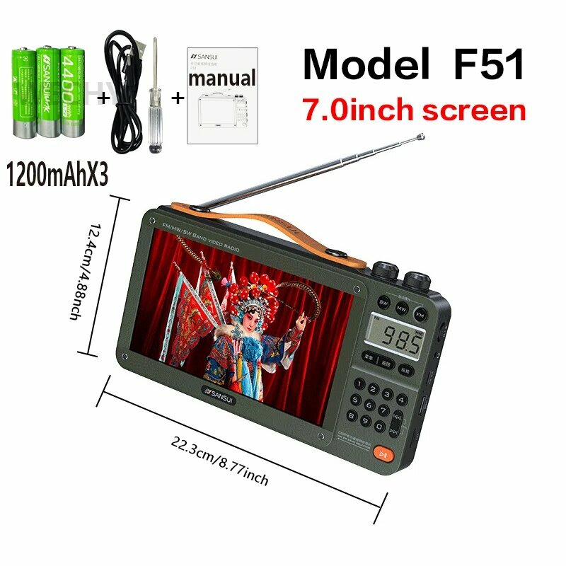 Sansui F51 Ретро Bluetooth динамик