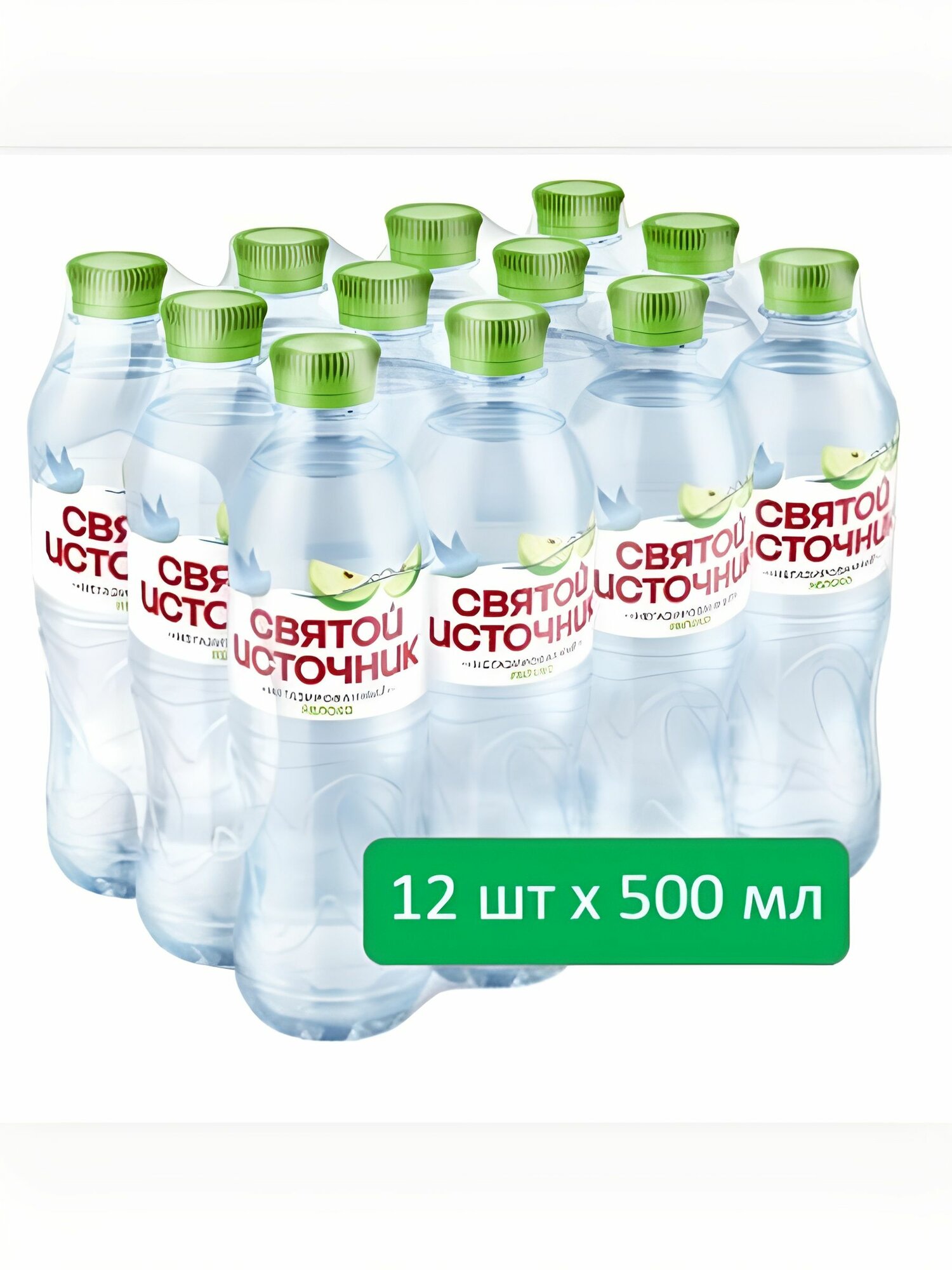 Вода Святой Источник питьевая негазированная, Яблоко, ПЭТ, 500 мл. Упаковка 12 шт.