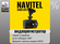 Видеорегистратор Navitel R385 GPS