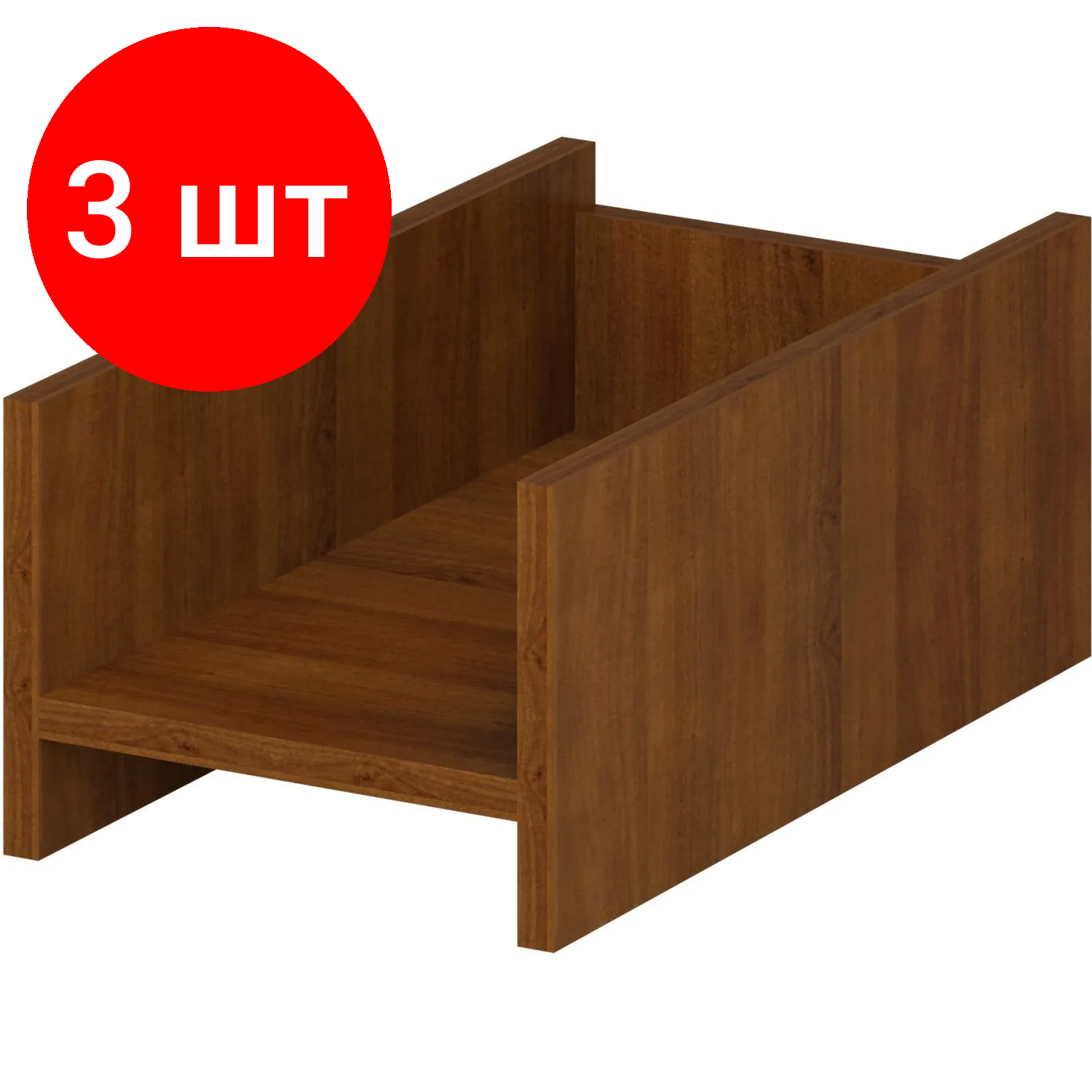 Комплект 3 штук, Подставка SP Бюджет системный блок 1350 (402669) фр. орех