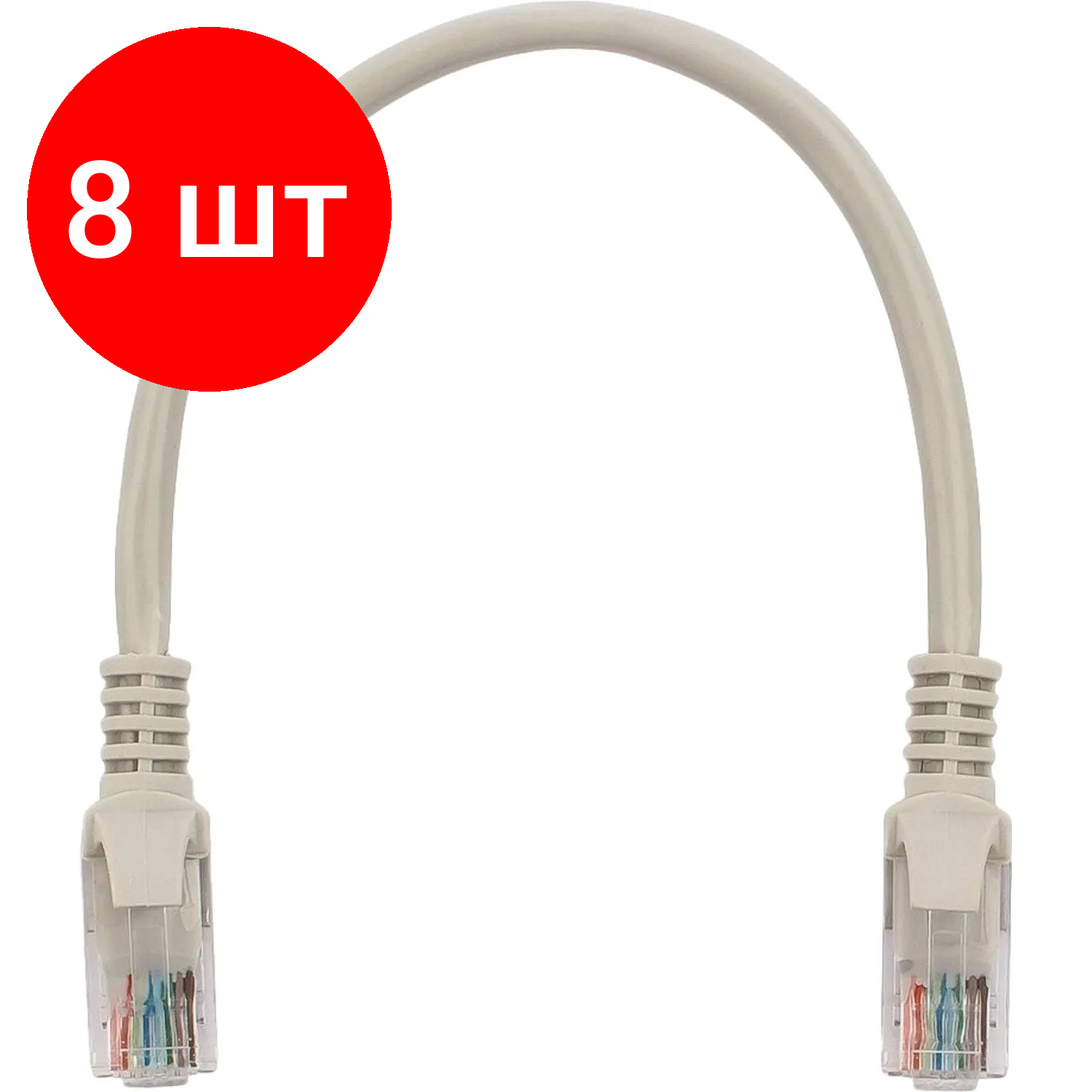 Комплект 8 штук, Патч-корд UTP Cablexpert PP12-0.25M кат.5e, 0.25м, литой, сер