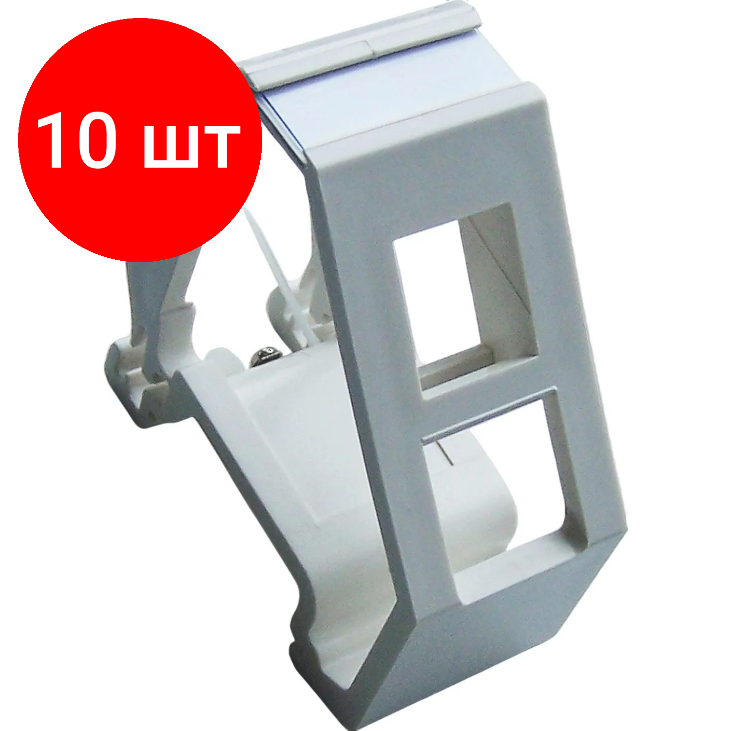 Комплект 10 штук, Модуль LANMASTER рамка на DIN-рейку LAN-DRF-1OK-WH
