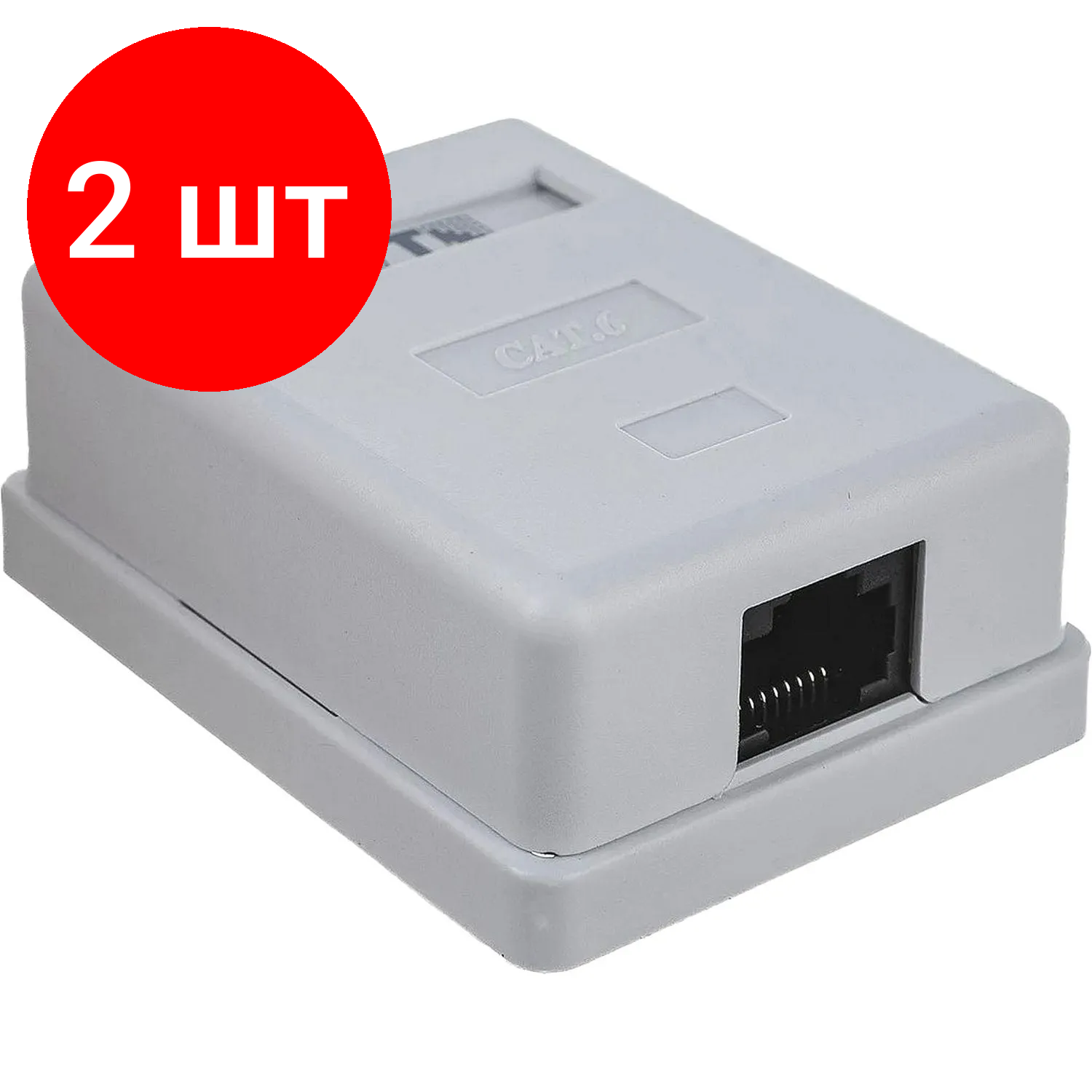 Комплект 2 штук, Розетка настенная TWT TWT-SM1-45/6-WH, 1 порт RJ-45 категории 6, UTP, белая