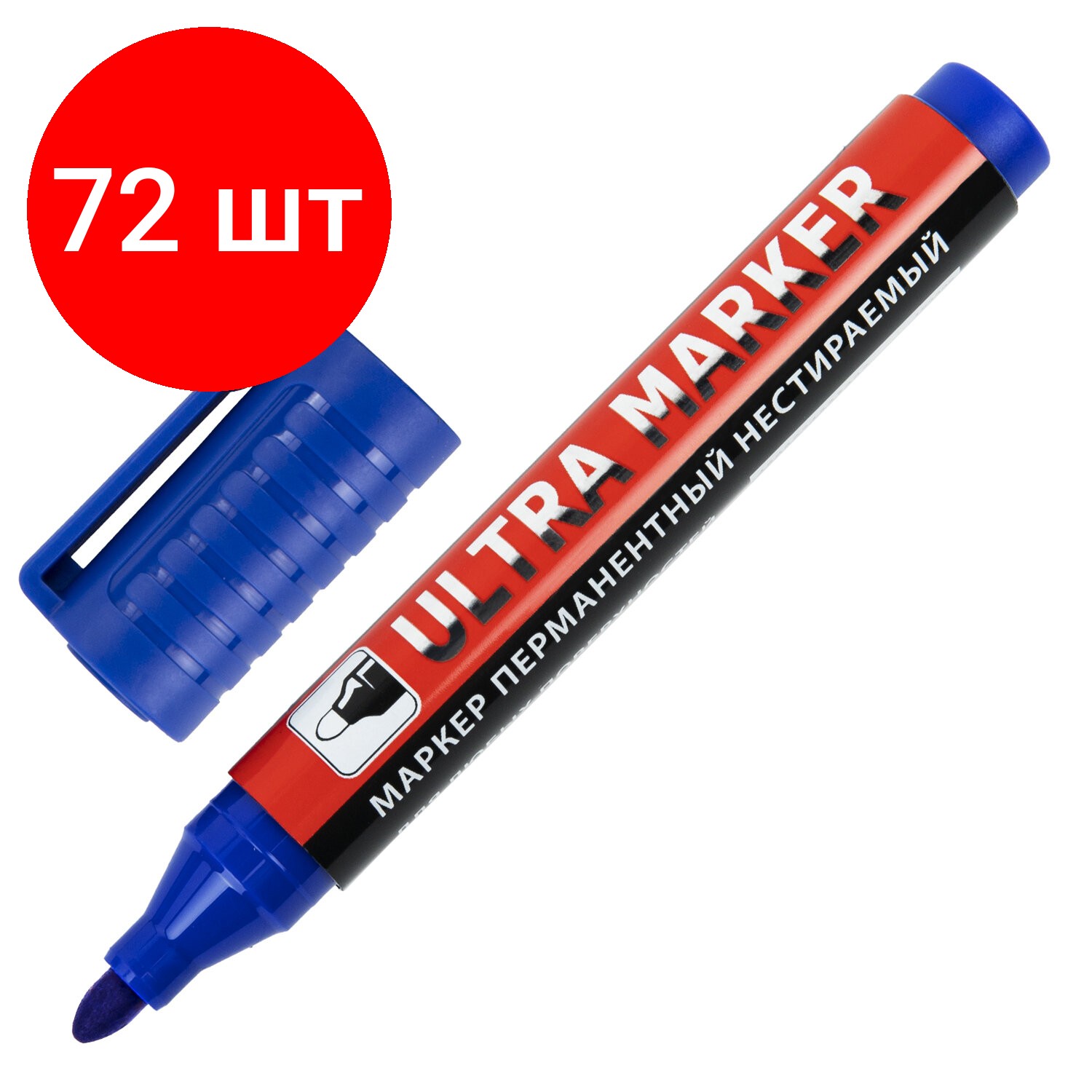Комплект 72 шт, Маркер перманентный ULTRA MARKER, синий, 3.5 мм, с клипом, BRAUBERG, 152206