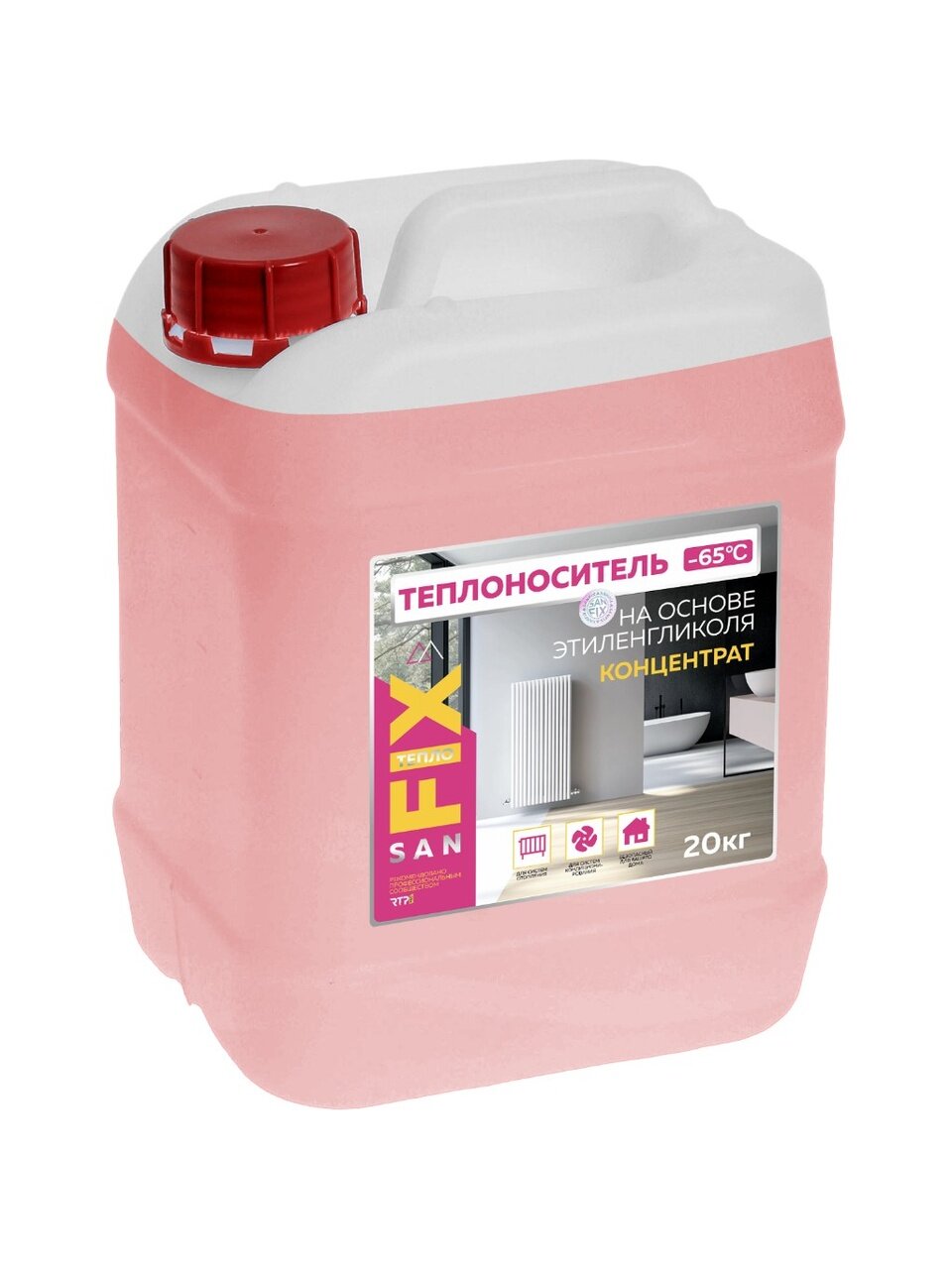 Теплоноситель Sanfix на основе этиленгликоля для закрытых систем отопления, концентрат -65°C, канистра 20 кг, розовый