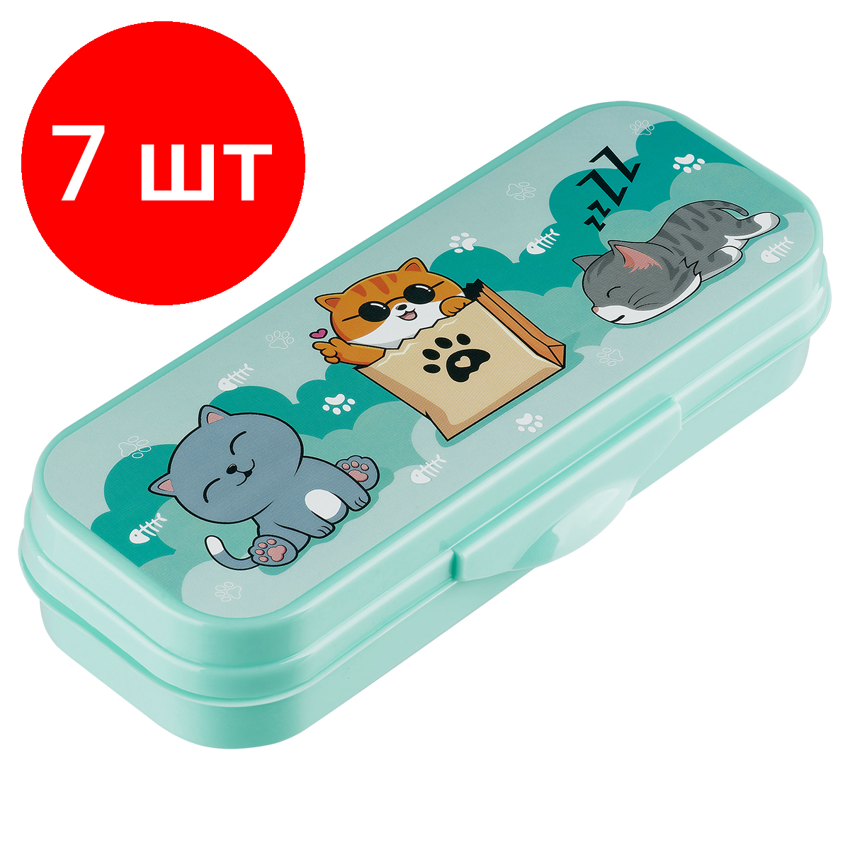 Комплект 7 шт, Пенал-футляр, 215*90*43 СТАММ "Коты", бирюзовый