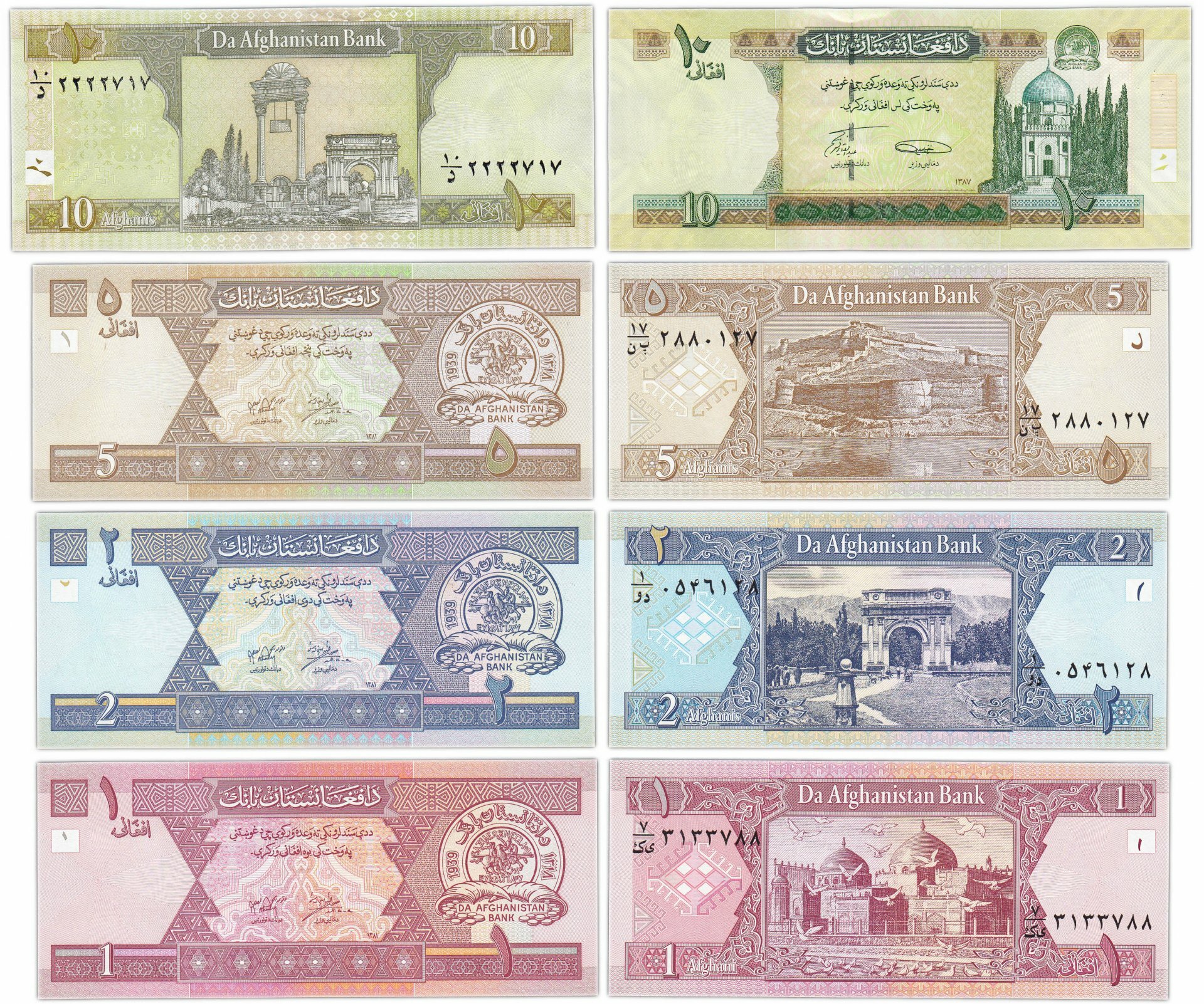 Афганистан - набор 4 банкноты 1 + 2 + 5 + 10 афгани 2002-2019 Pick 64-67