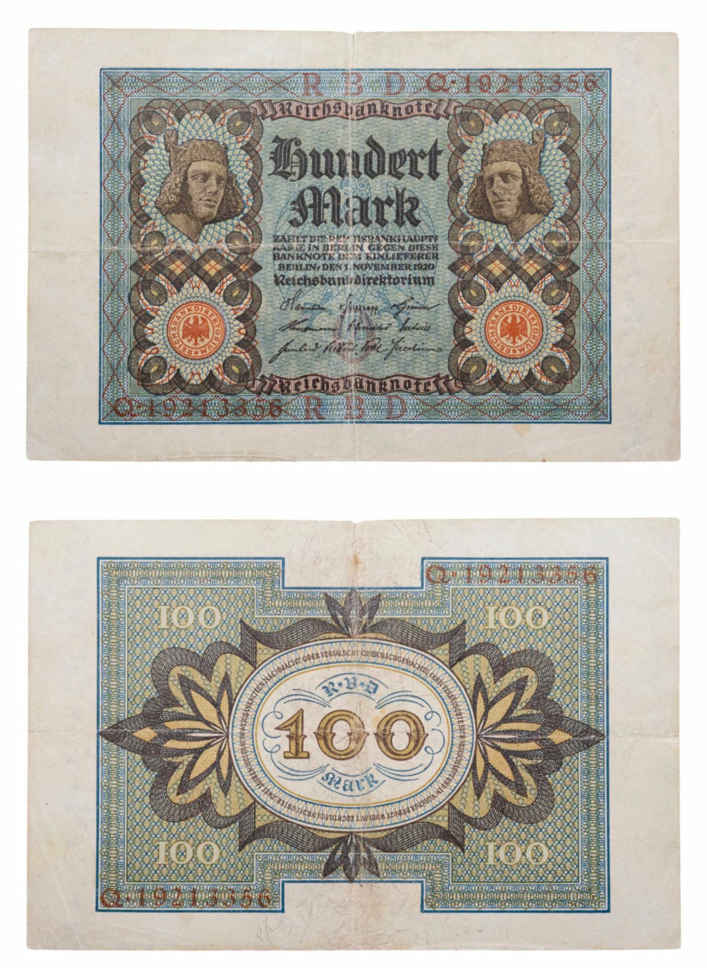 Германия 100 марок 1920