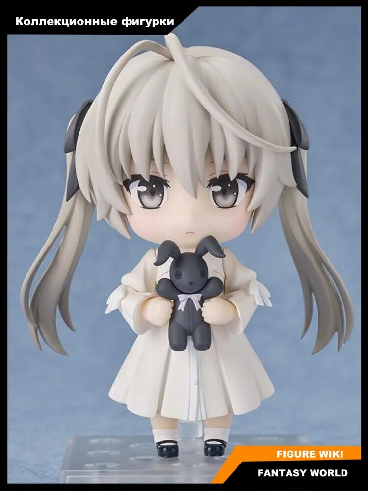 Фигурка Связанные небом Сора Касугано GSC / Nendoroid2358 Yosugano Sora Kyu Kasugano Action Figure