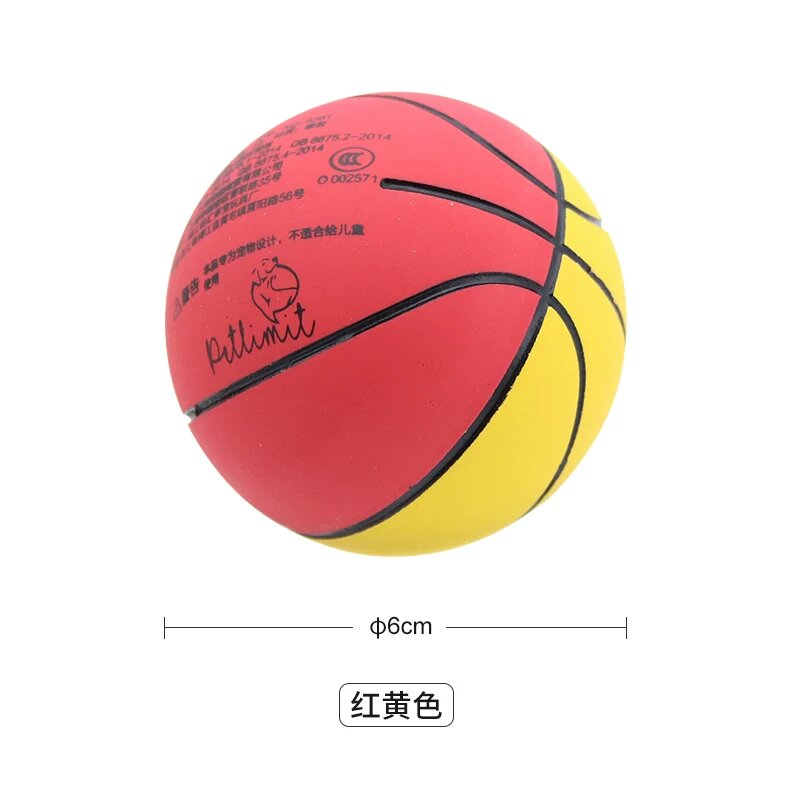 Игрушка для собак пород бордер-колли и лабрадор, устойчивый к жеванию эластичный резиновый баскетбольный мяч для чистки